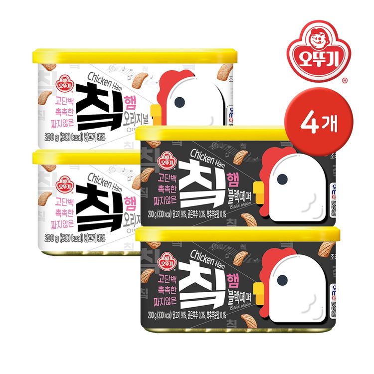 오뚜기 닭고기 캔햄 칰햄 오리지널 2개블랙페퍼 2개 홈플러스 택배배송