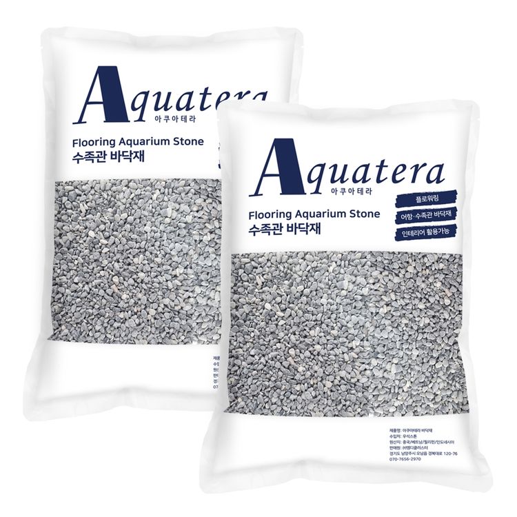 아쿠아테라 수족관 바닥재 대리석 다크그레이 3 5mm 4kg X 2개 홈플러스 택배배송