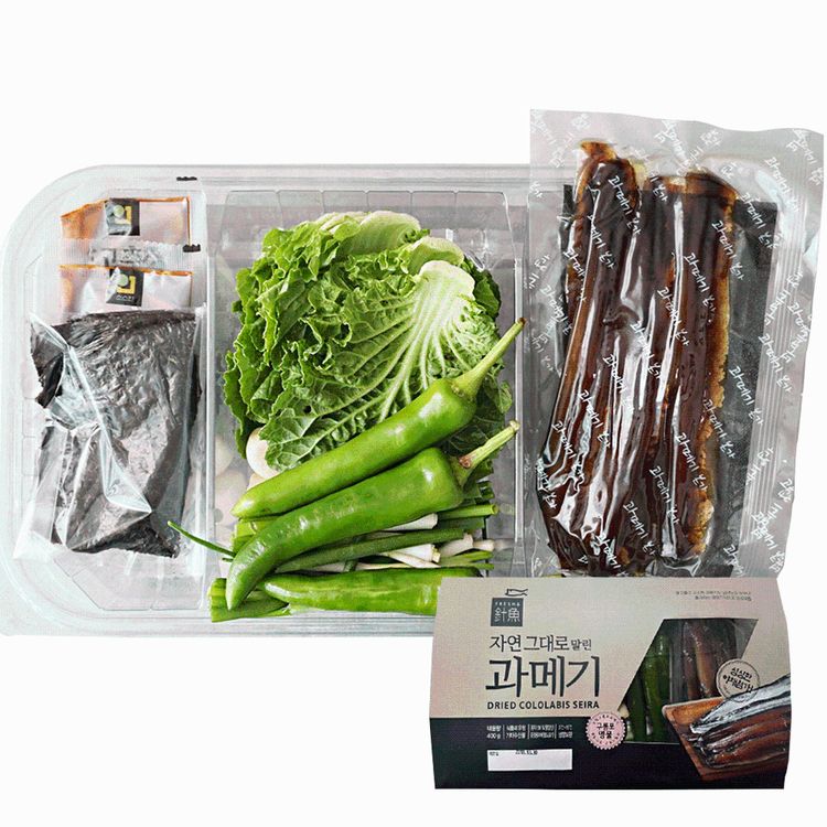 2~3인 구룡포 꽁치 과메기 야채 세트과메기 쌈야채초고추장 김 홈플러스 택배배송