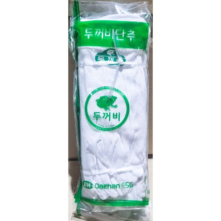 대한esg 면장갑 단추 10입 예식용 홈플러스 택배배송