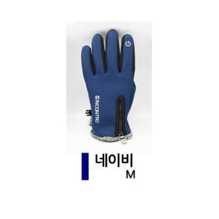 네이비m Nc2846616c9 터치장갑 등산장갑 휴대폰터치장갑 방한장갑 홈플러스 택배배송