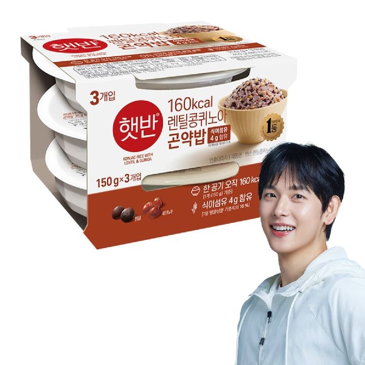 CJ 햇반 렌틸콩퀴노아 곤약밥 150G*3 | 홈플러스