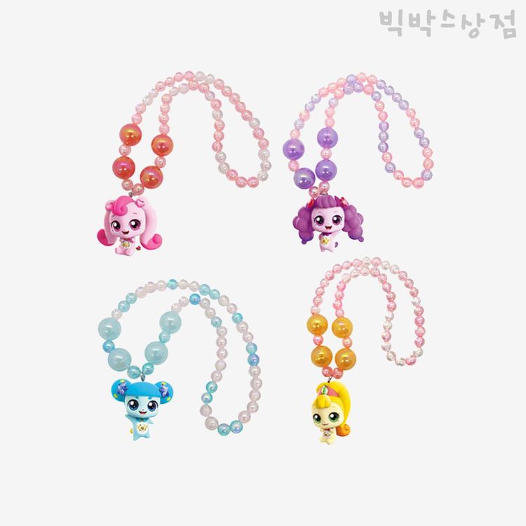 캐치티니핑 목걸이 1p 정품 로얄핑 아크릴 유아동 악세사리 조카 선물 하츄핑 조아핑 홈플러스 택배배송