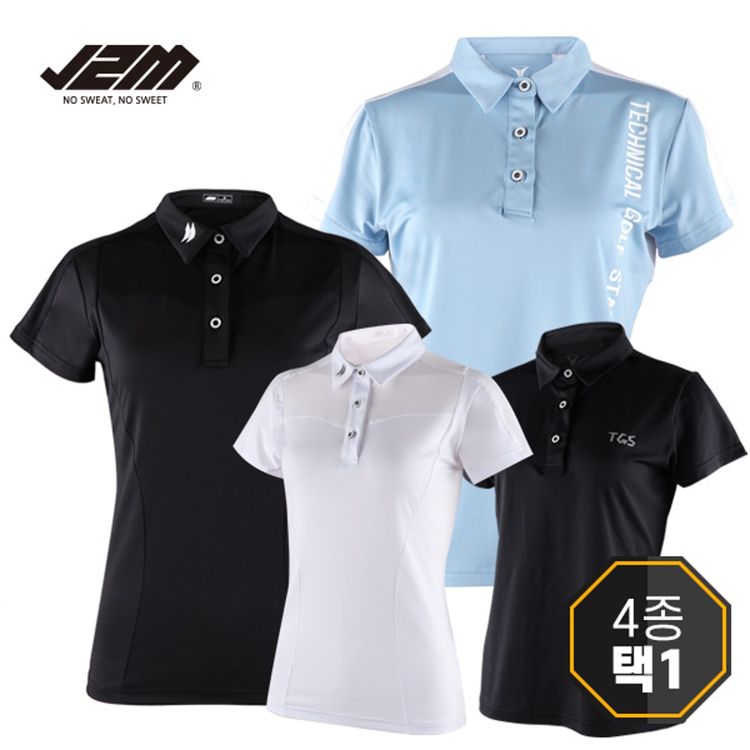 J2m 스페셜 메쉬 시스루 여성반팔티셔츠 4종택1 홈플러스 택배배송