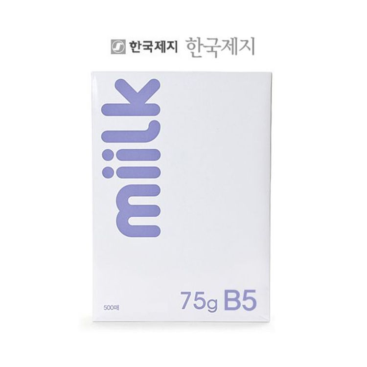 한국밀크 실용적인 N7113b2f757 복사용지 B575g500매낱권 홈플러스 택배배송