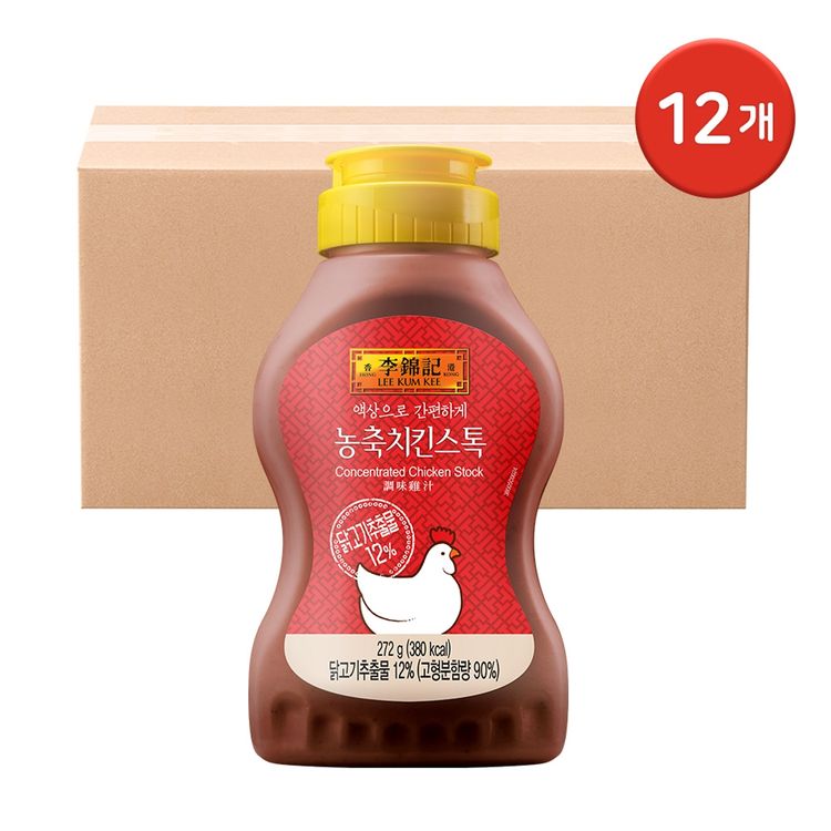 이금기 농축치킨스톡 272g 12개 한박스 감칠맛 중화소스 홈플러스 택배배송