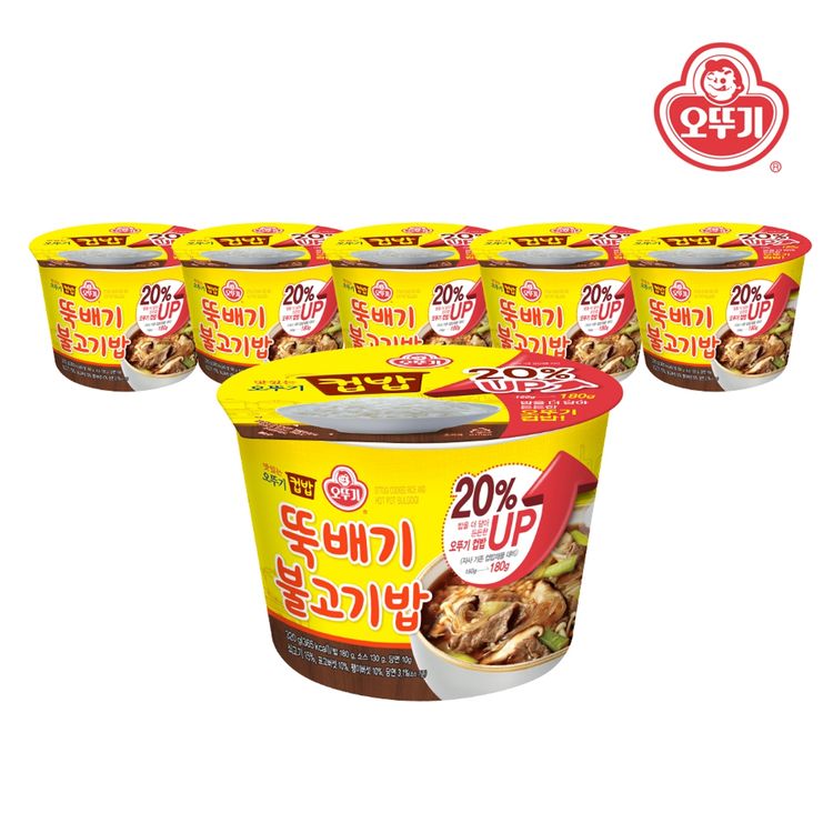 오뚜기 맛있는 오뚜기 컵밥 뚝배기불고기밥증량 320g X 6개 홈플러스 택배배송