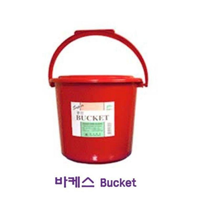 원형 바케스25호 플라스틱 바케스 플라스틱통 원형통 홈플러스 판매자택배