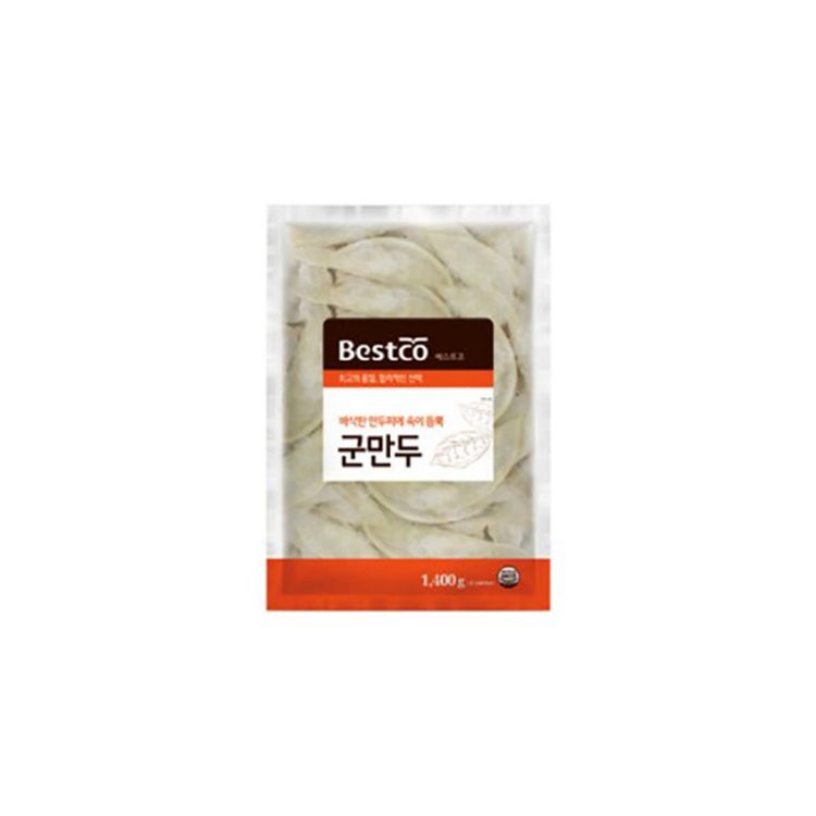 대상 베스트코 군만두 14kg 대용량 식자재 업소용 홈플러스 택배배송
