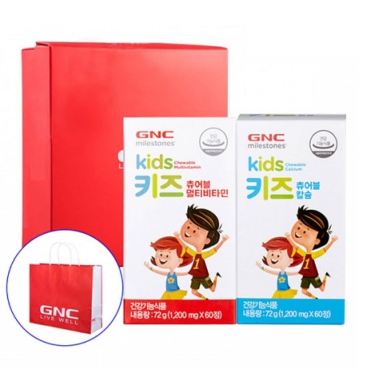 Gnc 어린이 건강세트키즈츄어블멀티비타민 60정키즈츄어블칼슘 60정1개월분쇼핑백 홈플러스 판매자택배