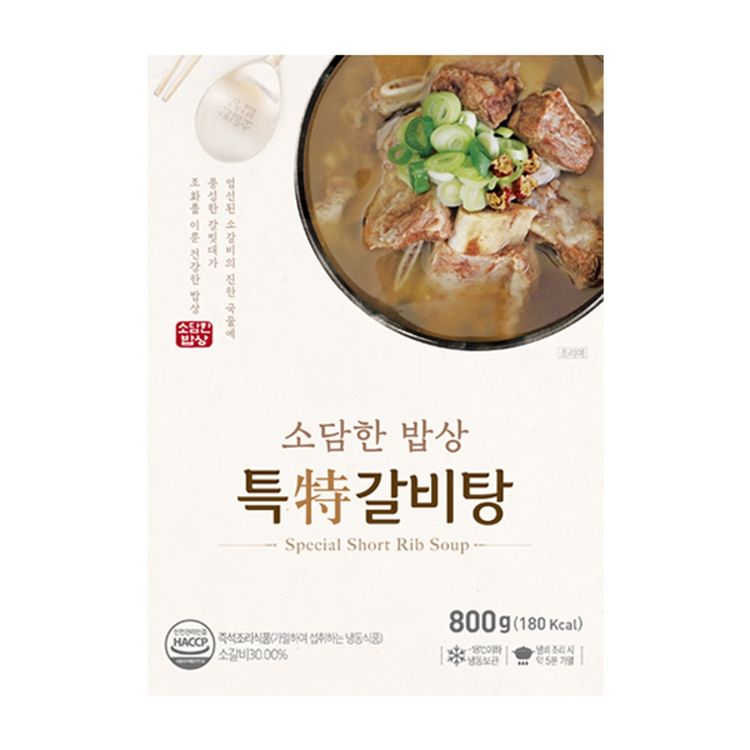 소담한밥상 특 갈비탕 800g X 3팩 홈플러스 택배배송