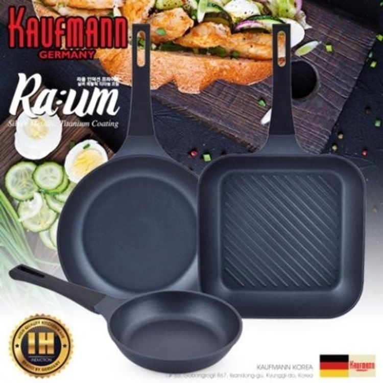 Kaufmann 카우프만 라움 Ih 주물팬 3p 세트b형 20후28후28사각그릴 홈플러스 택배배송