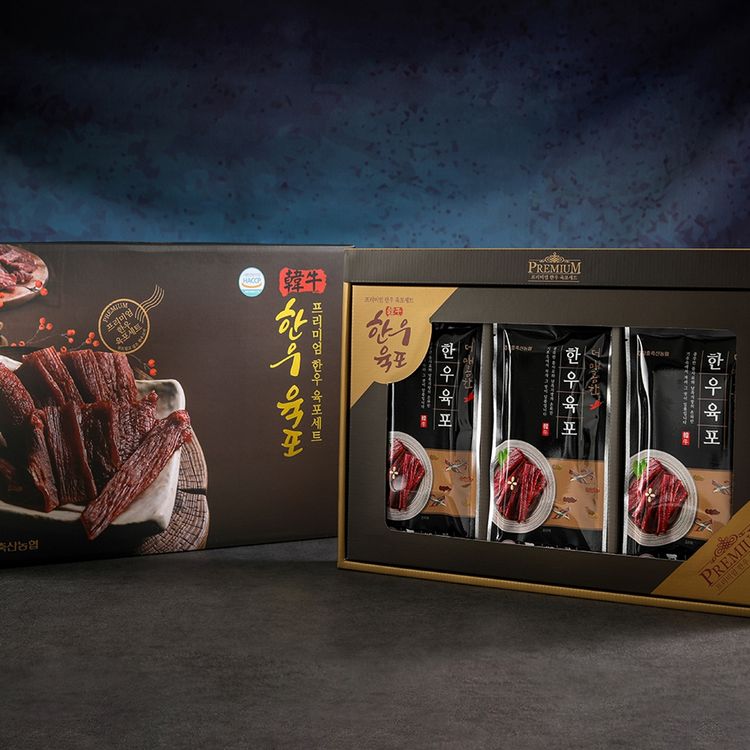 Haccp국내산 장흥 매콤한우육포선물세트 2호 40g X 9봉 홈플러스 택배배송