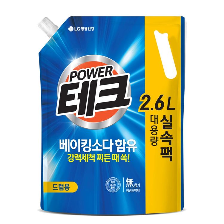 Lg생활건강 파워테크드럼 26l 홈플러스