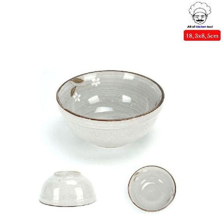 로코 N22859e871e 설화 도자기볼 대접 도자기그릇 홈플러스 택배배송