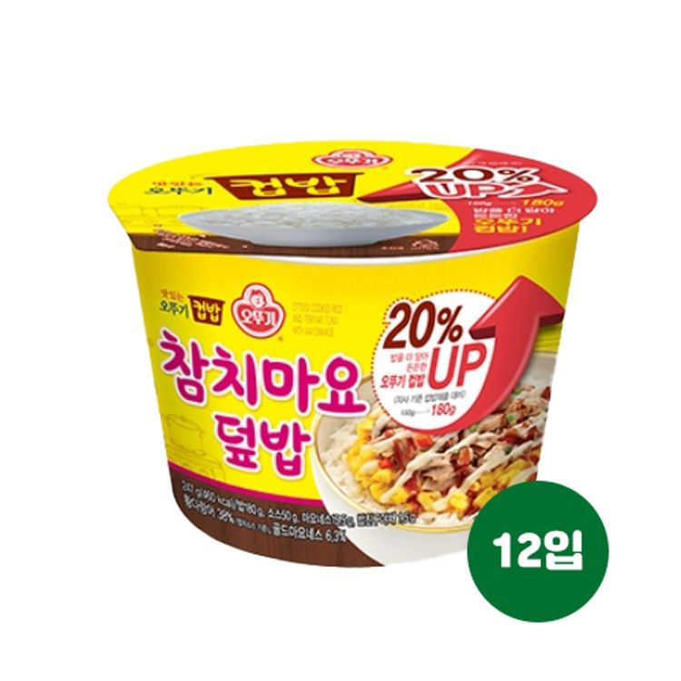 오뚜기 컵밥 참치마요덮밥증량 247g 12입 홈플러스 택배배송