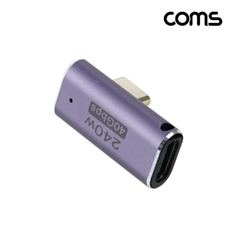 Coms Usb 40 Type C 젠더 C타입 To C타입 Mf 240w E Marker 홈플러스 택배배송