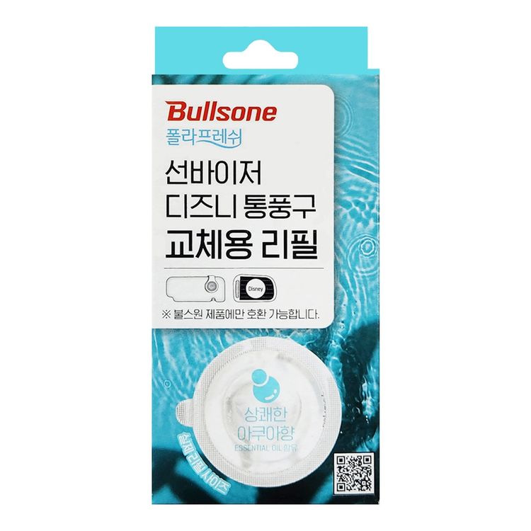 불스원 폴라프레쉬 공용 교체용 리필 아쿠아 4ml 홈플러스 택배배송