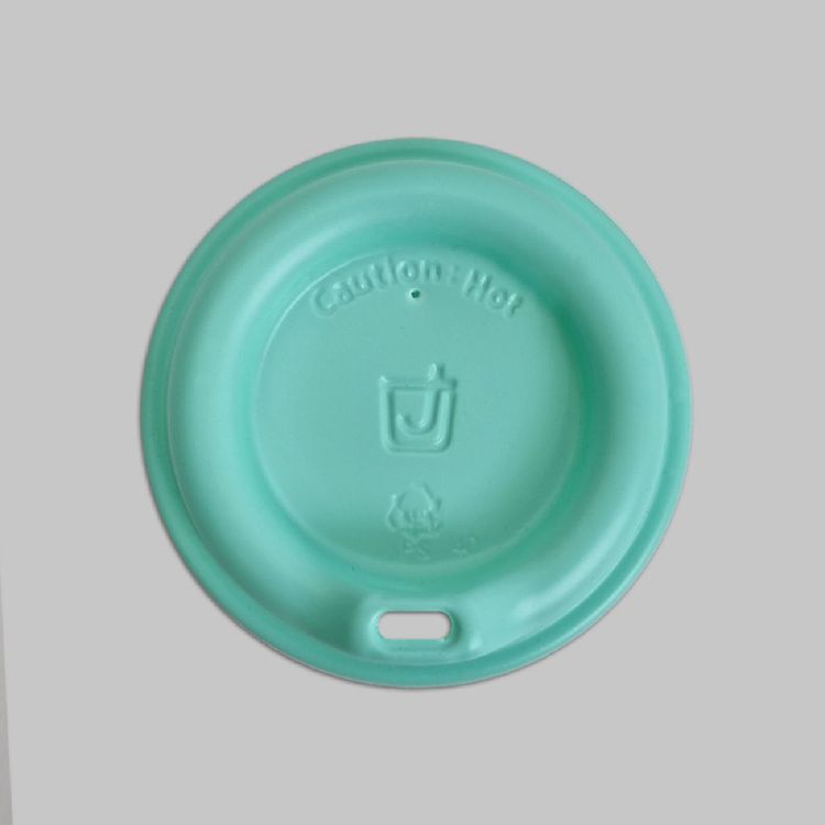 [소분] 종이컵 10/13oz용 튜브리드 민트 50개 | 홈플러스 택배배송