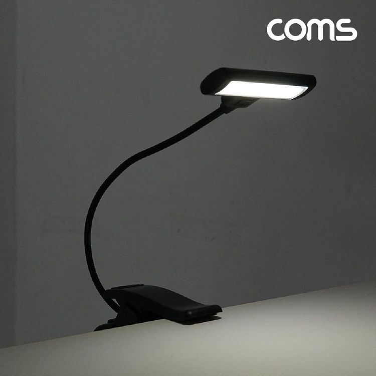 집게형 Led 램프 클립 조명 Flexible 자바라 홈플러스 택배배송