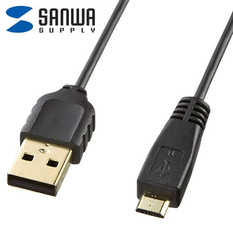 Ku Slamcb10 Usb20 마이크로 5핀 Micro B 케이블 1m 홈플러스 택배배송