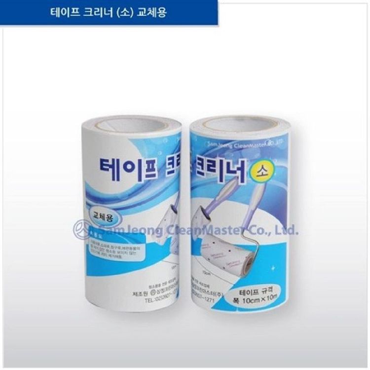 테이프 N814279188f 크리너 소형 리필테이프 2p 홈플러스 택배배송