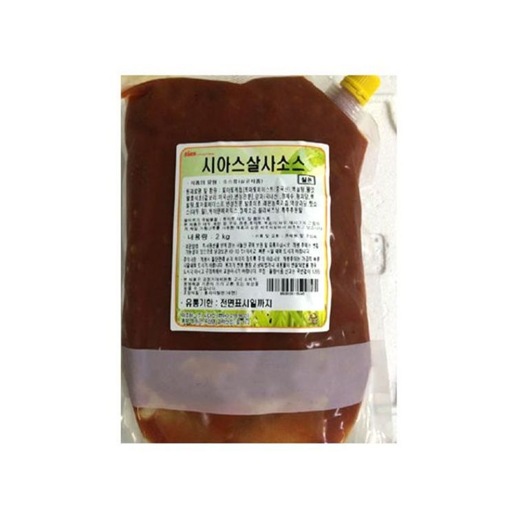 시아스 시아스살사소스 2kg 홈플러스 택배배송