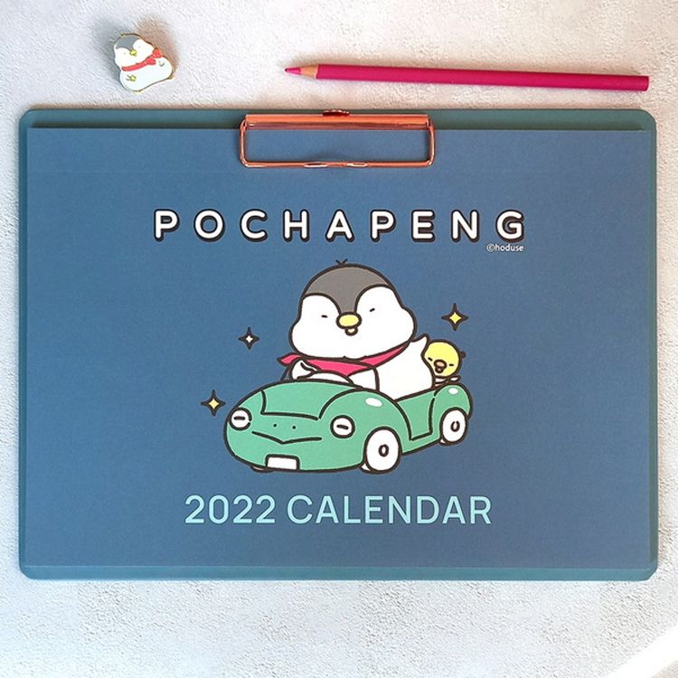 바보사랑 포챠펭 2022 A4 클립 캘린더 홈플러스 택배배송