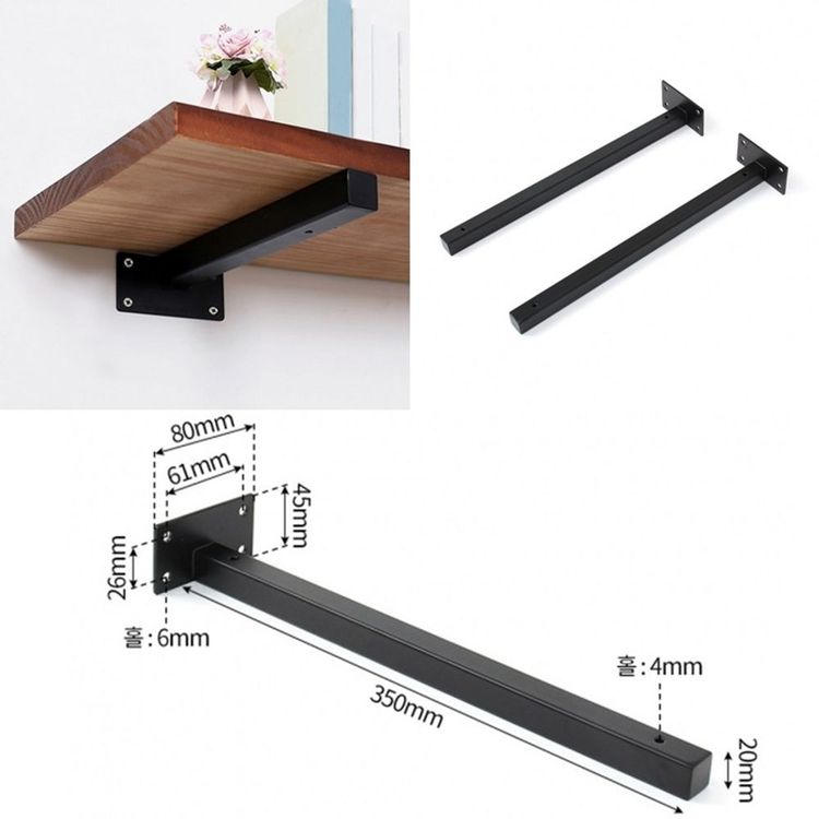 철제 N2291c14892 브라켓 일자 선반대 2p세트 350mm 벽선반받침 홈플러스 택배배송