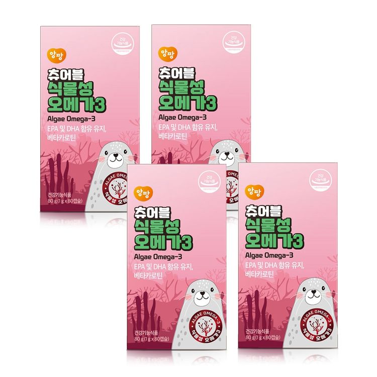 하루 2번 앙팡 츄어블 식물성 오메가3 오렌지맛 4박스 홈플러스 택배배송