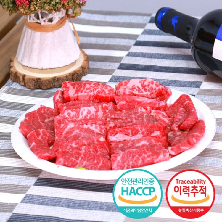 소고기 꽃갈비살 프라임등급 냉장 300g 미국산 홈플러스 택배배송