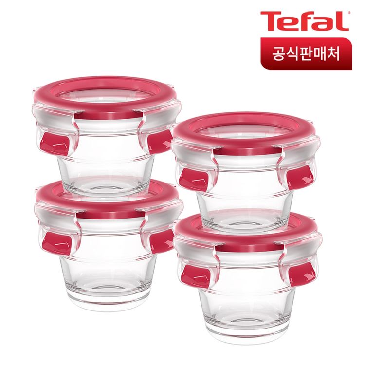 테팔 마스터씰 뉴글라스 원형 밀폐용기 100ml4개 홈플러스 택배배송