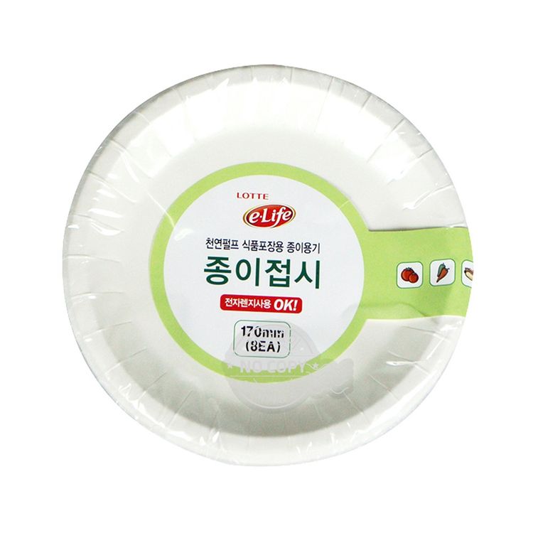 자연앤톡 롯데 8p 캠핑 야외 종이접시 일회용 접시 포장 170mm 홈플러스 택배배송
