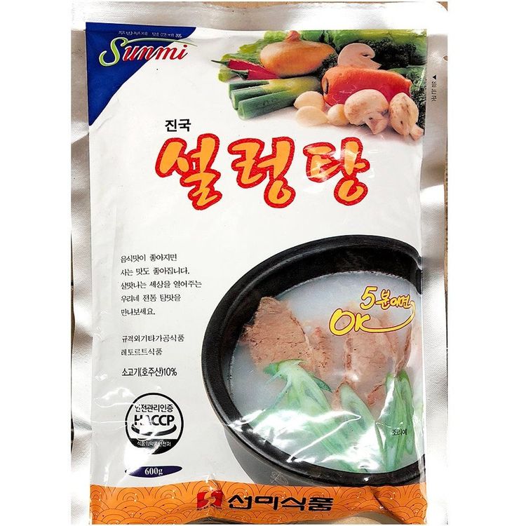 식품 설렁탕 선미 600gx25개 쇠고기 즉석탕 즉석 홈플러스 택배배송
