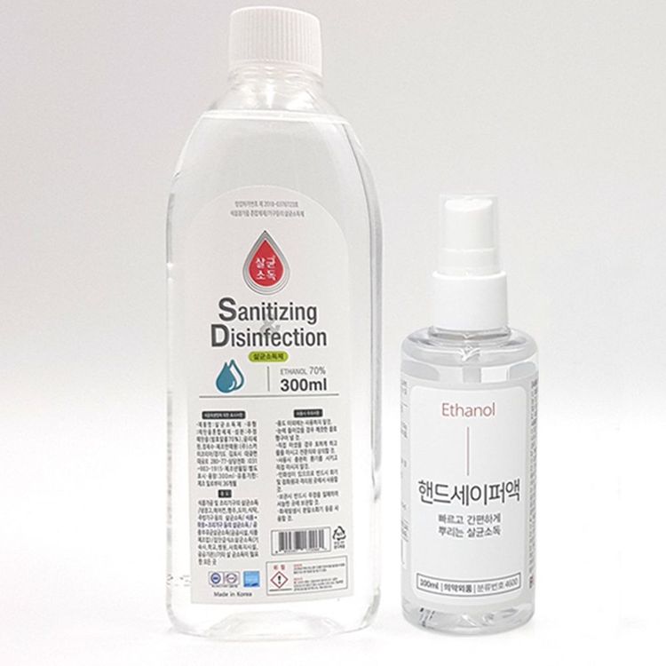 뿌리는 손소독제 100ml 리필300ml 휴대용 손세정제 홈플러스 택배배송