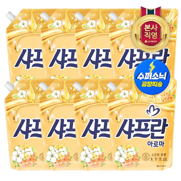 Lg생활건강 샤프란 아로마 섬유유연제 코튼 21l X 8개 홈플러스 택배배송