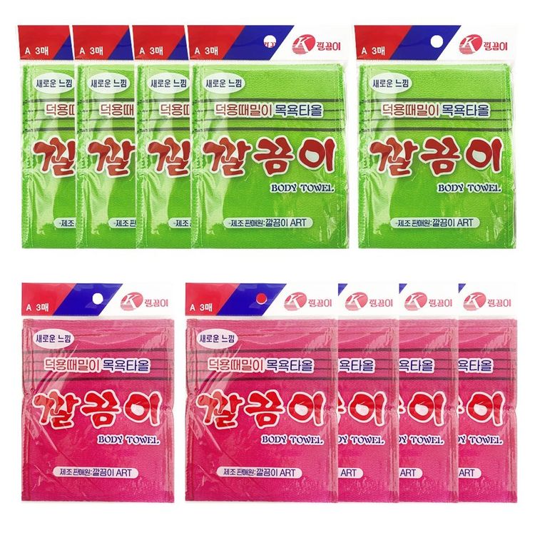 깔끔이 실용적인 N6083b62012 샤워 때밀이 목욕타올3p X10개때타올 때수건 홈플러스 택배배송