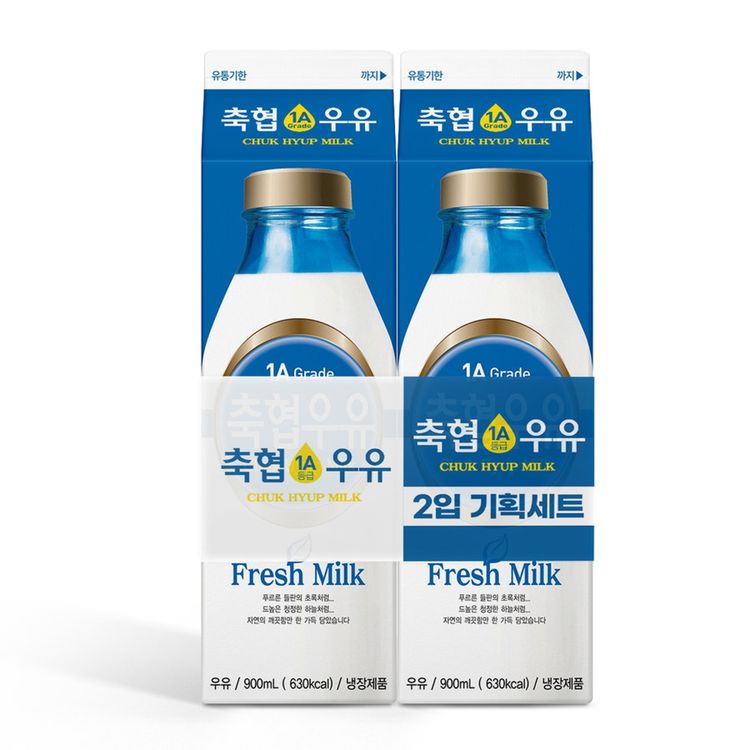 부산 축협우유 1A 900ML | 홈플러스