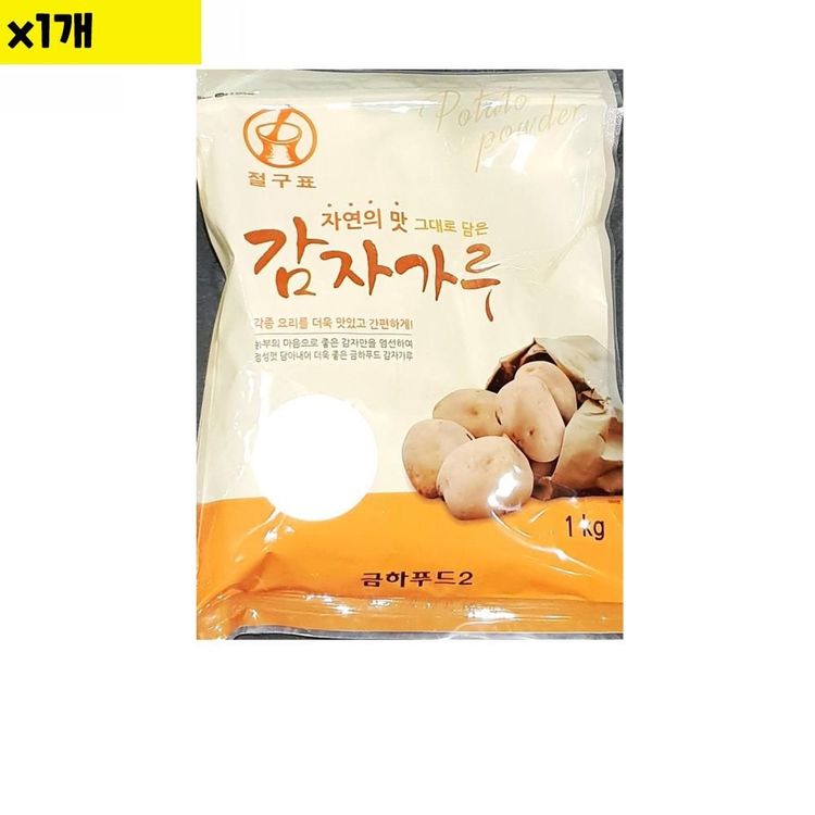 금하 감자전분 1kg 낱개 홈플러스 택배배송