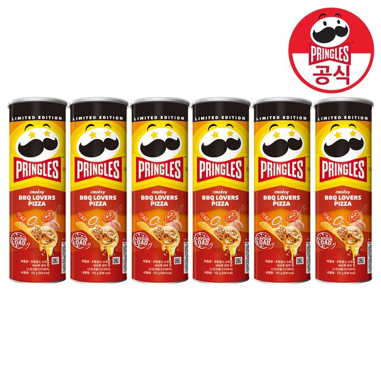 켈로그 프링글스 스모키 바비큐 피자 102g X 3개 홈플러스 택배배송
