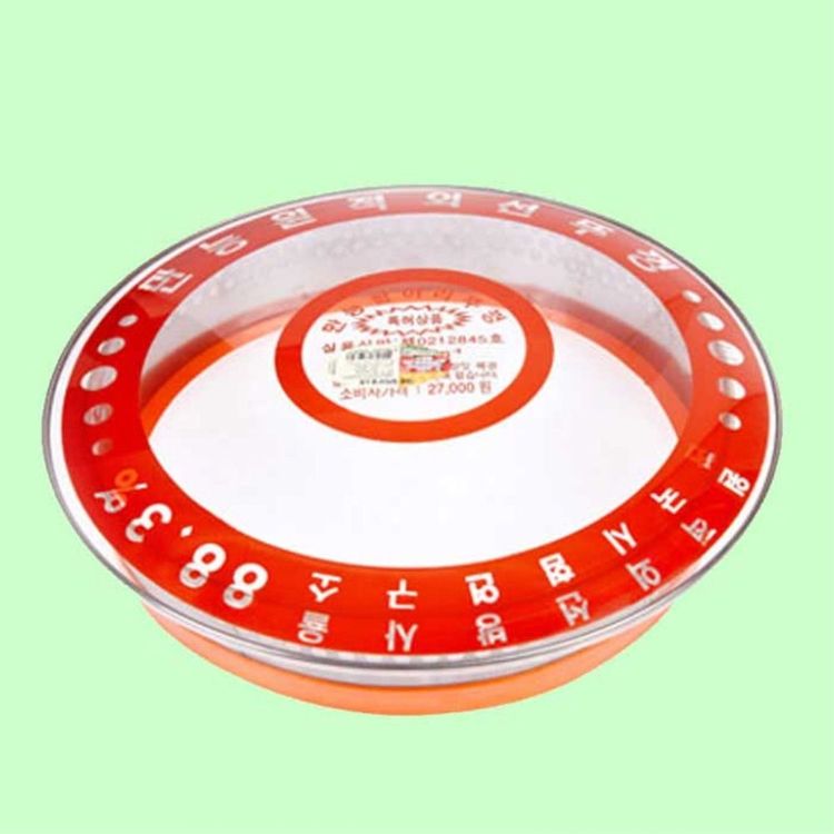 만능 Nc224b6f7f2 항아리뚜껑 350mm 6호 뚜껑 단지뚜껑 옹기뚜껑 홈플러스 택배배송