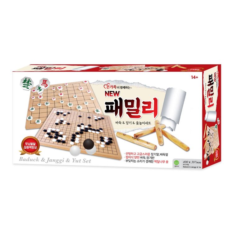 New 패밀리 민속놀이 종합세트 홈플러스 택배배송