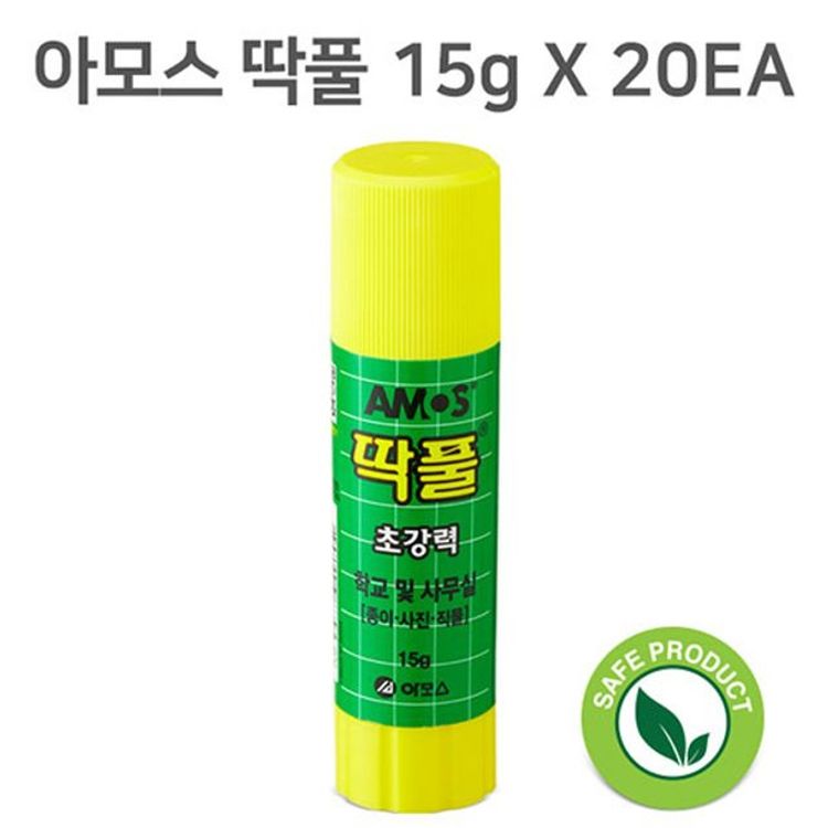 쿨샵 실용적인 N70739d6955 아모스 무독 성 딱풀 사무실 학교 풀 15g 20개 홈플러스 택배배송