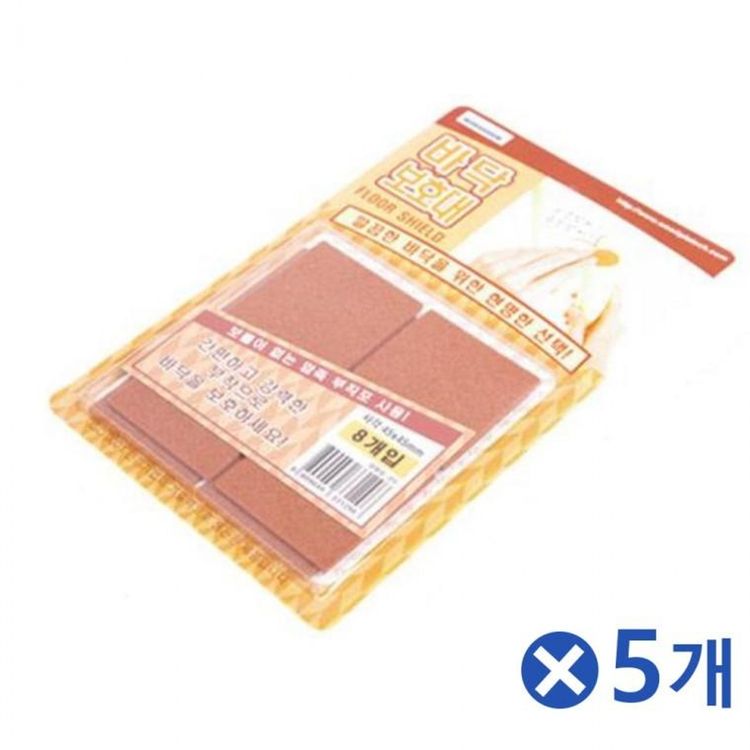 긁힘방지 바닥보호대 사각 대 의자발캡 층간소음방지 홈플러스 택배배송