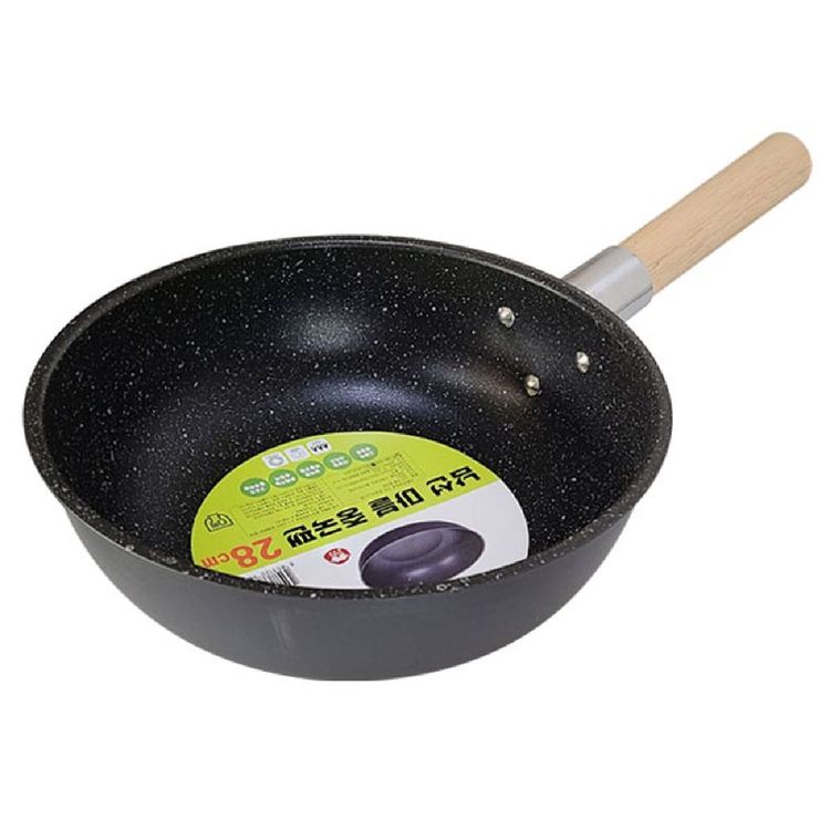 남선 마블 중국팬 중국후라이팬 튀김팬 40cm 홈플러스 택배배송