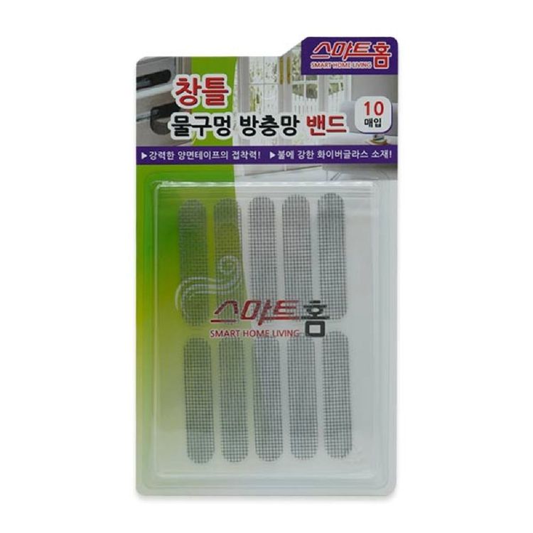 창틀 물구멍 방충망밴드 10매 방충망 보수 시트 홈플러스 택배배송