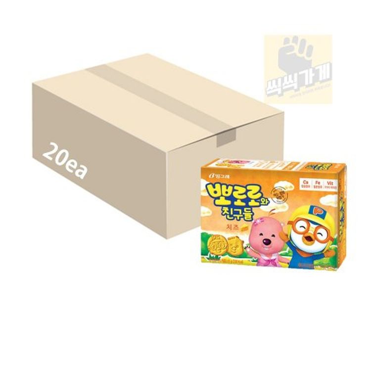 뽀로로와친구들 치즈 65g X 20ea 한박스 홈플러스 택배배송