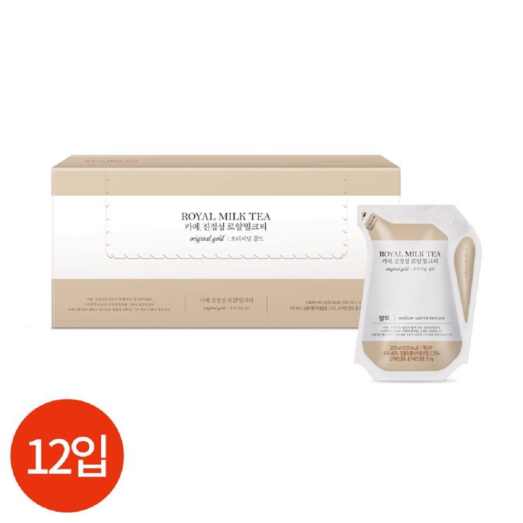 팔도 카페 진정성 로얄 밀크티 200mlx12입 홈플러스 택배배송