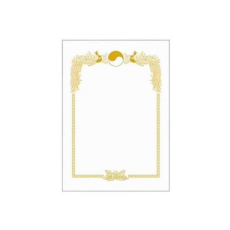 우진 250금박봉황무궁화상장100매 G3 상장용지 상장 우진상장 상장지 홈플러스 택배배송
