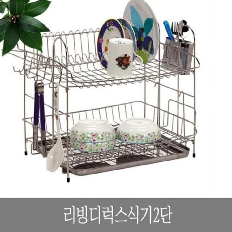 동영나이스 식기건조대 3단 Y 싱크대 선반 설거지 그릇 정리대 홈플러스 택배배송